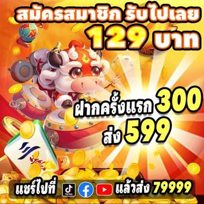 Poker Games - dbx777 Casino | Enjoy A Welcome Offer P555 Big Win!